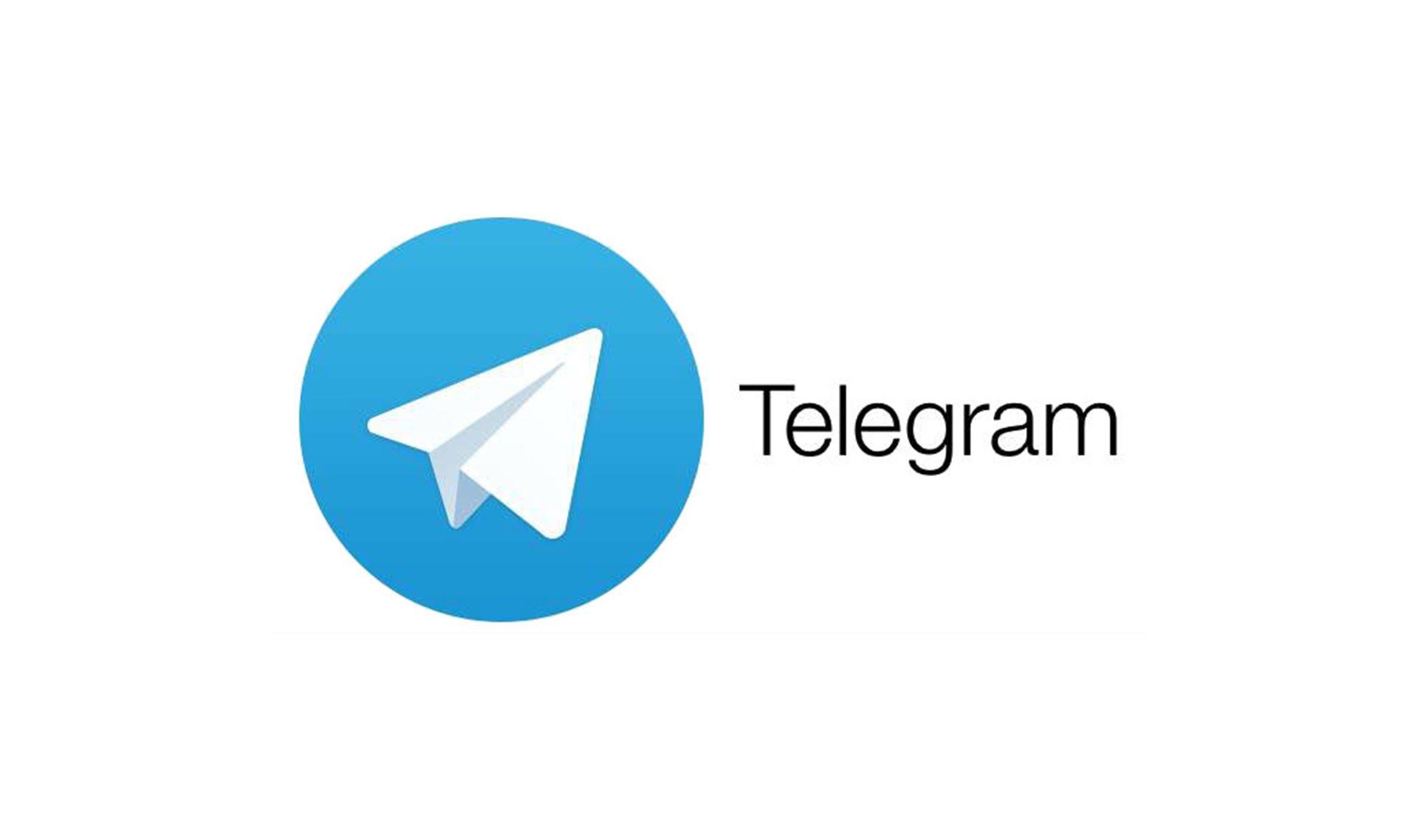 Telegram Web online, w przeglądarce - co to jest i jak działa? - ISPortal